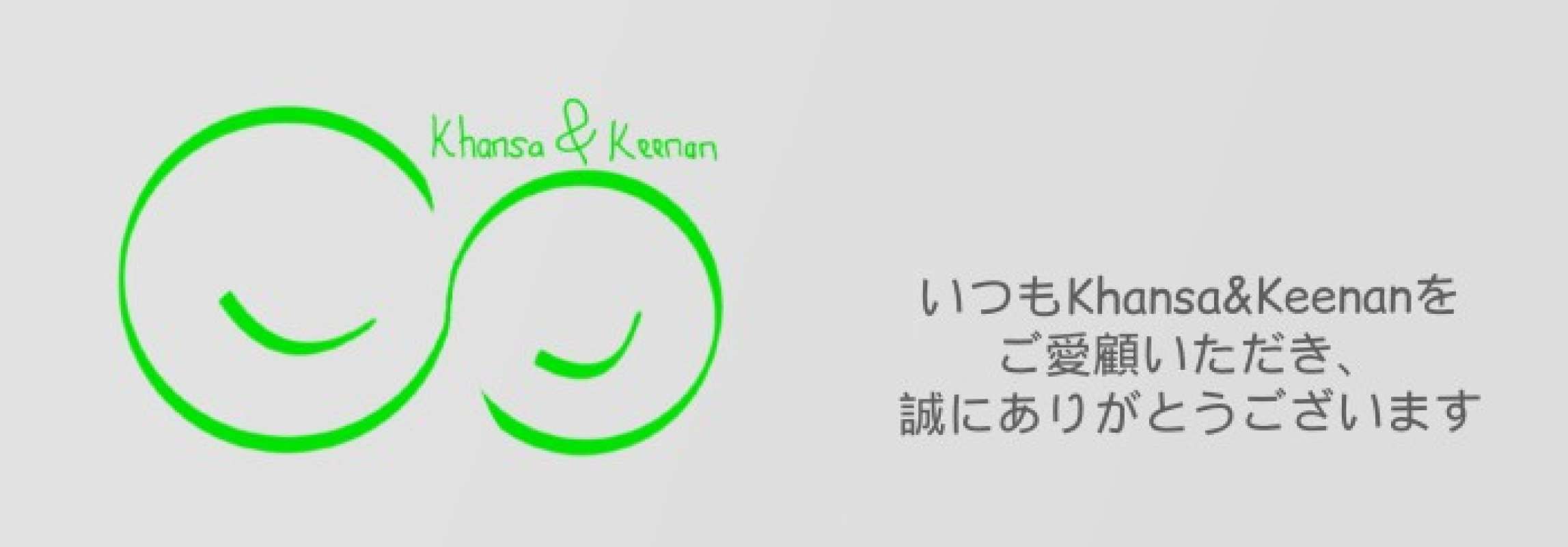 Jual N5 Tango 1000 English (buku Impor 1000 Kosakata Penting Untuk Jlpt N5) Di Seller Regstore ...