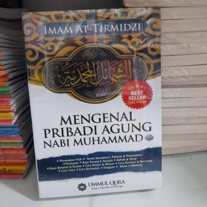 Jual Buku Mengenai Pribadi Agung Nabi Muhammad ( Imam At Tirmidzi ) Amanah Di Seller Reaver ...