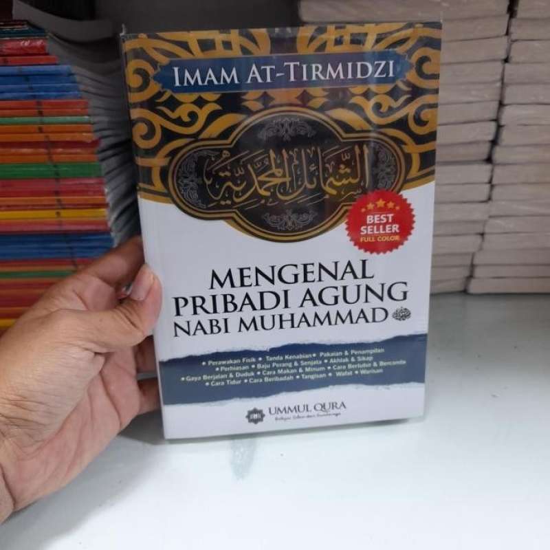 Jual Buku Mengenai Pribadi Agung Nabi Muhammad ( Imam At Tirmidzi ) Amanah Di Seller Reaver ...