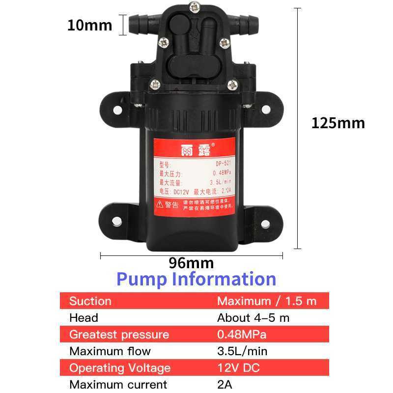 Jual Buyready Pompa Air Mini Diaphragm Pump Micro Agricultural Aquarium ...