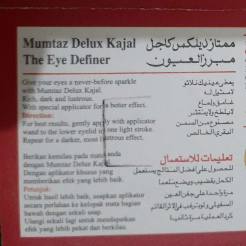 Jual Mumtaz Delux Kajol Mur Original Pakistan / Celak Bayi Di Seller ...