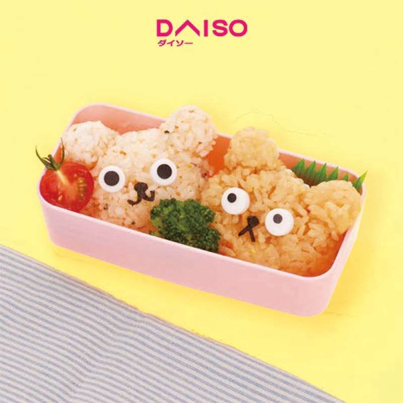 Jual Daiso Eye Picks - 6pcs Upward - Di Seller Consume - Cengkareng ...