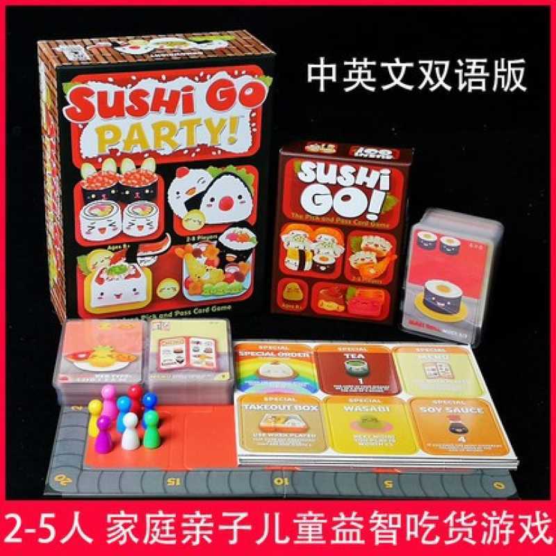 Promo [promo] Sushi Go Party Game Board Games Card Game Mainan Kartu - Card - Card Diskon 10% Di ...