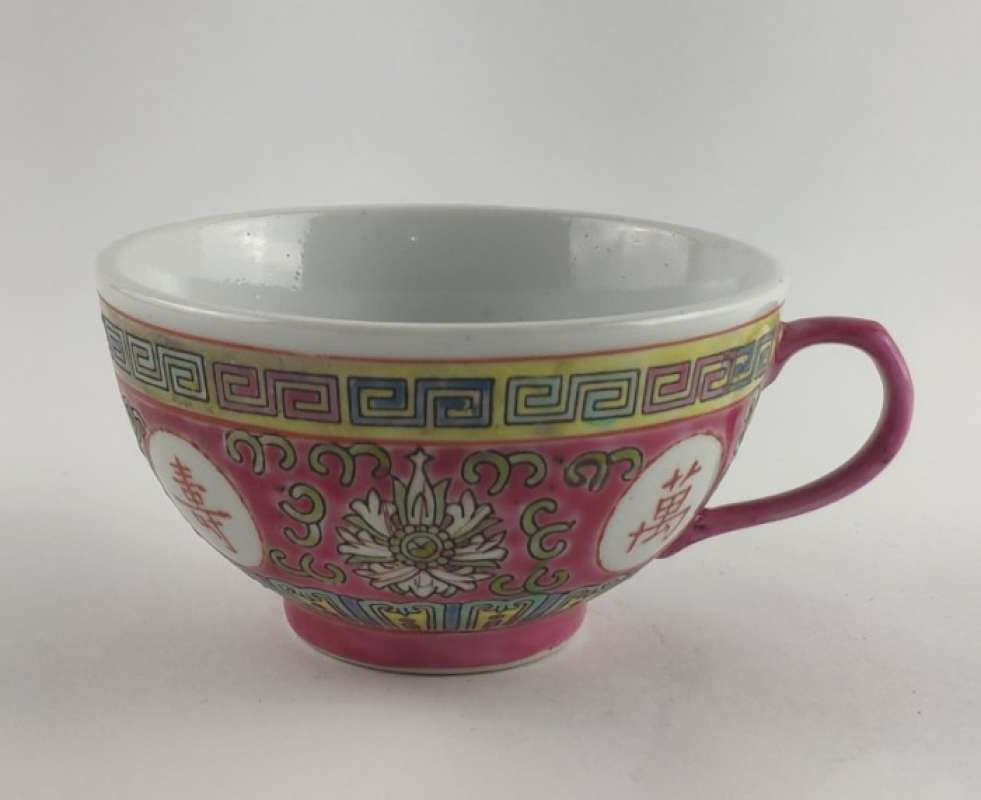 Jual Vintage Chinese Tea Cup With Saucer Red Porcelain / Cangkir Teh ...