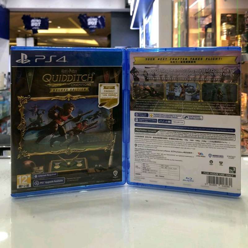 quidditch ps4