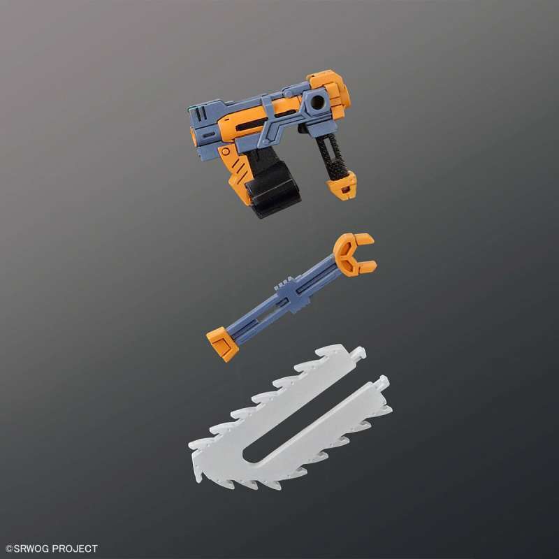 Jual Hg Super Robot Wars / Srw Og Gunleon Di Seller J-shop Indonesia ...