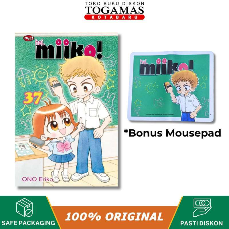 Promo Hai Miiko! (premium) 37 + Mouse Pad - Ono Eriko Diskon 10% Di ...