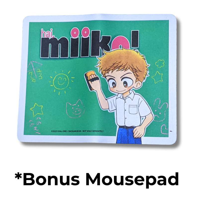 Promo Hai Miiko! (premium) 37 + Mouse Pad - Ono Eriko Diskon 10% Di ...