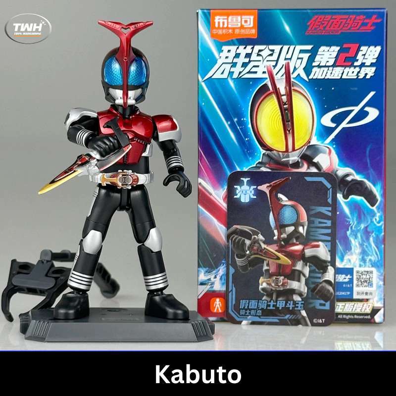 Promo [blokees ID X Twh] Mainan Figur Blokees Kamen Rider Galaxy ...