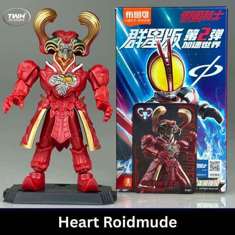 Promo [blokees ID X Twh] Mainan Figur Blokees Kamen Rider Galaxy ...