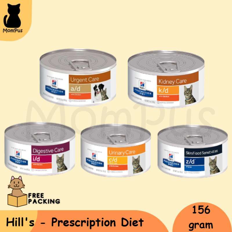 Jual Hills Kidney Wet Terdekat 🏷️ Harga Grosir Murah Terupdate Hari Ini ...