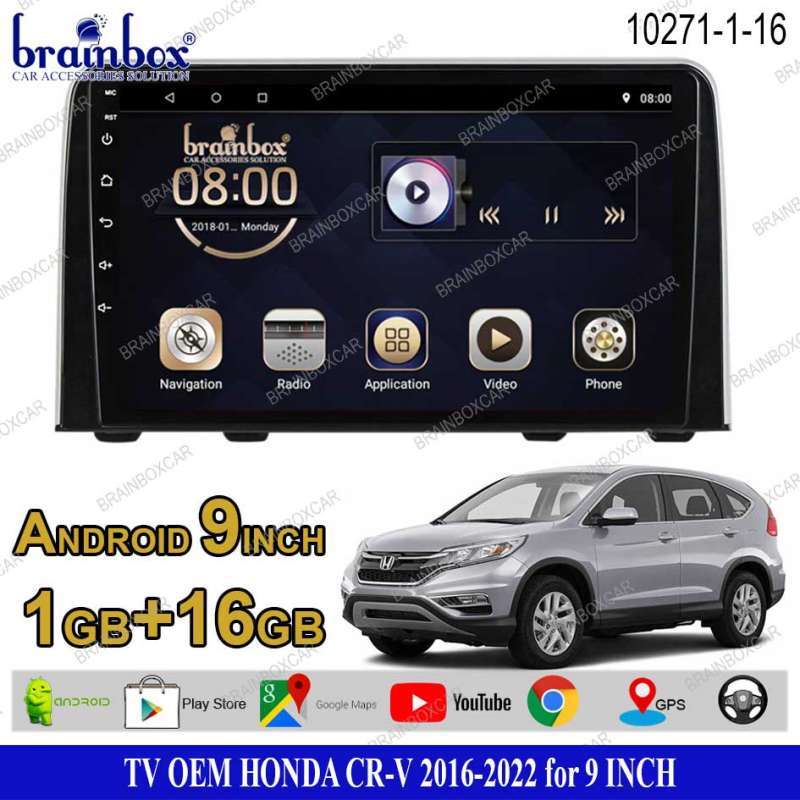 Jual Brainbox TV Mobil OEM Honda CRV 2016-2022 Android Headunit Tape ...