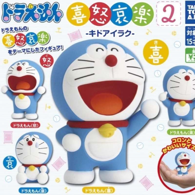 Promo Set 4 lengkap Doraemon Emotions 2 kidoairaku figure Takara Tomy ...