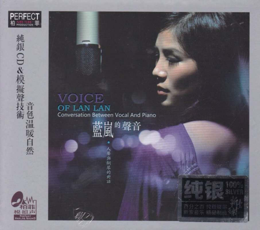 Promo CD Lan Lan - Voice of Lan Lan SILVER DISC Audiophile Diskon 23% ...