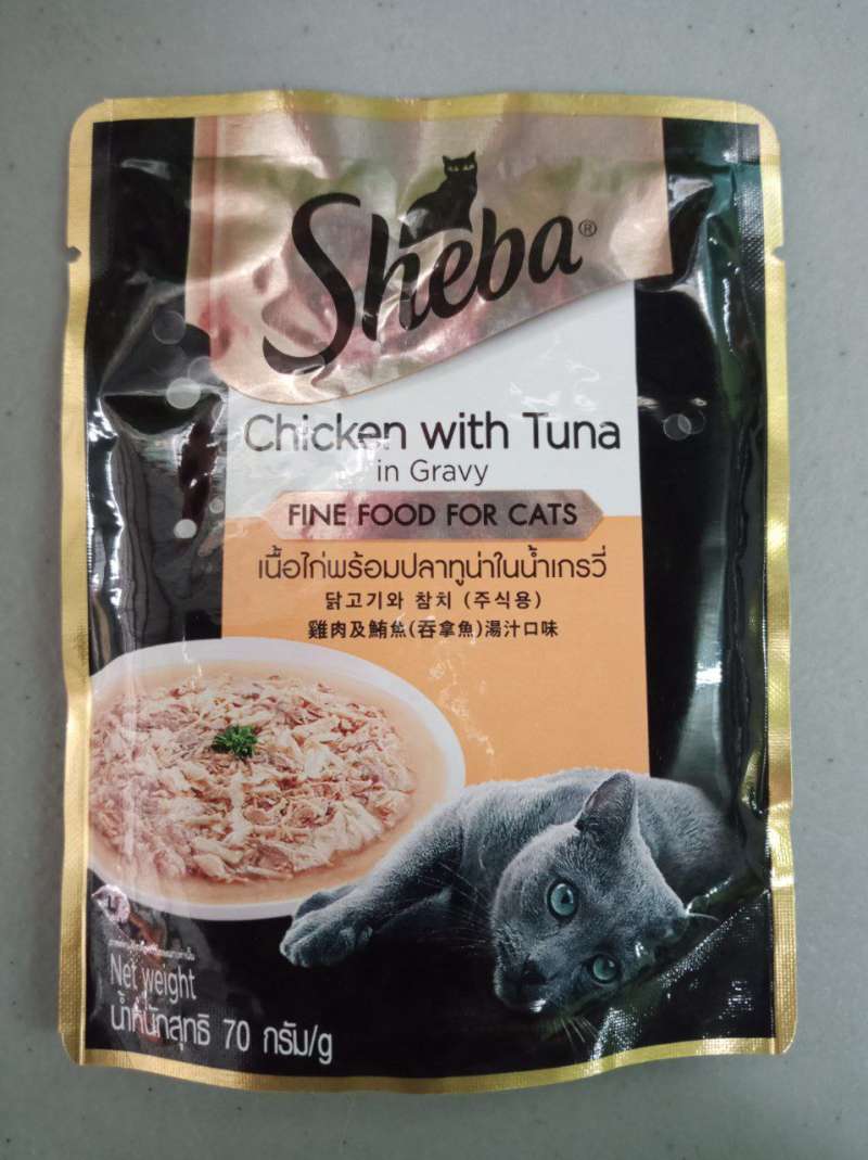 Jual Sheba Pouch 70gram Adult Chicken Tuna - Makanan Kucing Basah ...