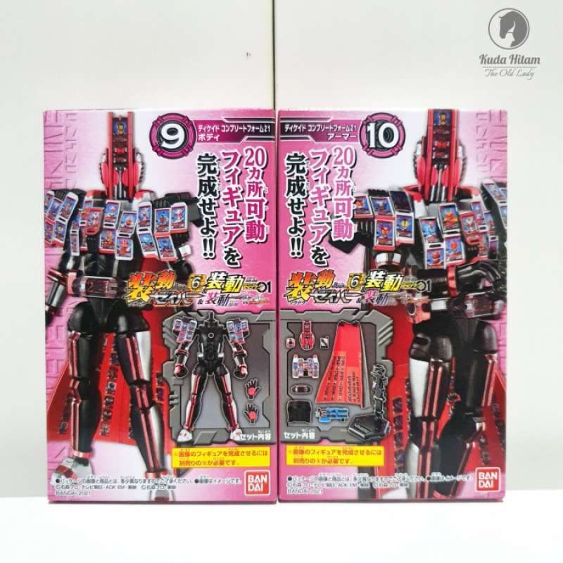 Jual Sodo So Do Kamen Rider Saber Book Vol 6 Zi-O Decade Complete Form ... Jual Sodo So Do Kamen Rider Saber Book Vol 6 Zi-O Decade Complete Form ...