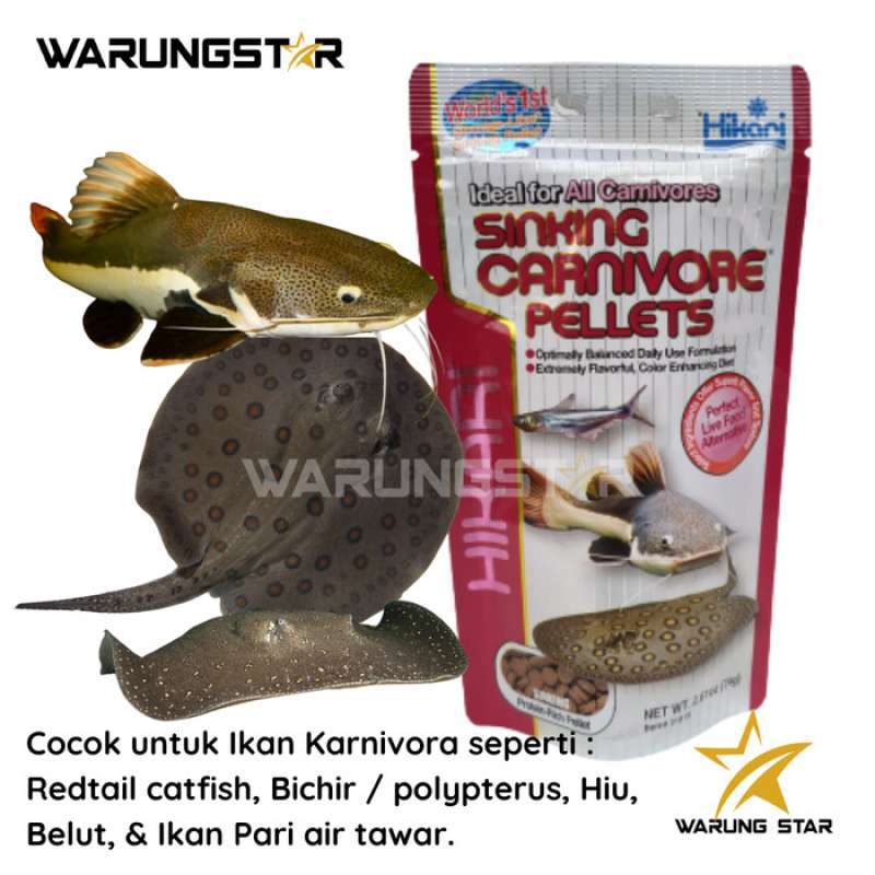 Promo PAKAN IKAN PREDATOR HIKARI CARNIVORE 74GR PELET IKAN KARNIVORA ...