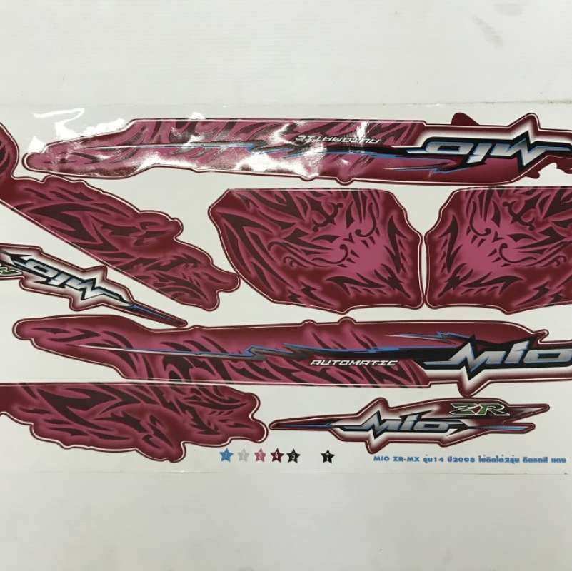 Promo Decals Stiker Body Yamaha Mio Sporty Dragon Tribal Thailand ...