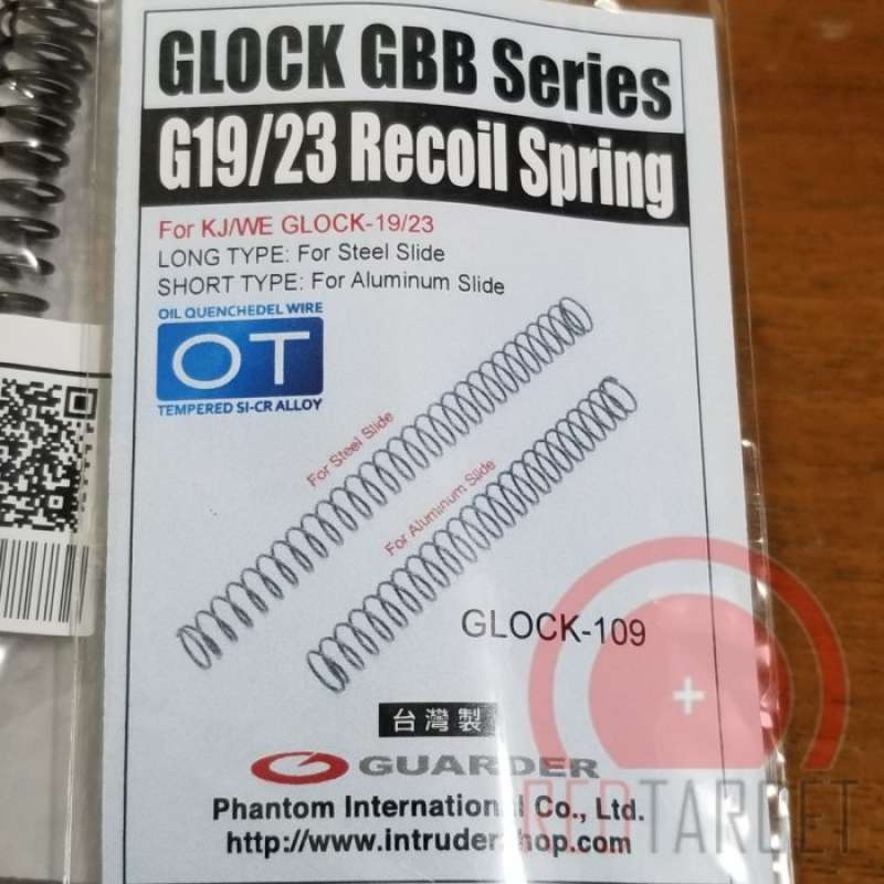 Jual Guarder Recoil Spring For Kj / We / Stark Arms G19 / 23 Di Seller ...