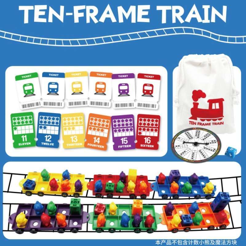 Promo Rainbow Train & Bear Kit / TEN FRAME TRAIN / Math Learning ...
