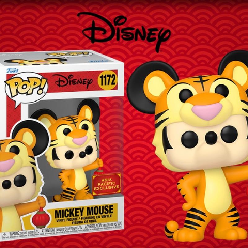 Jual Funko POP Disney - Mickey Mouse Tiger Chinese New Year 2022 #1172 ...