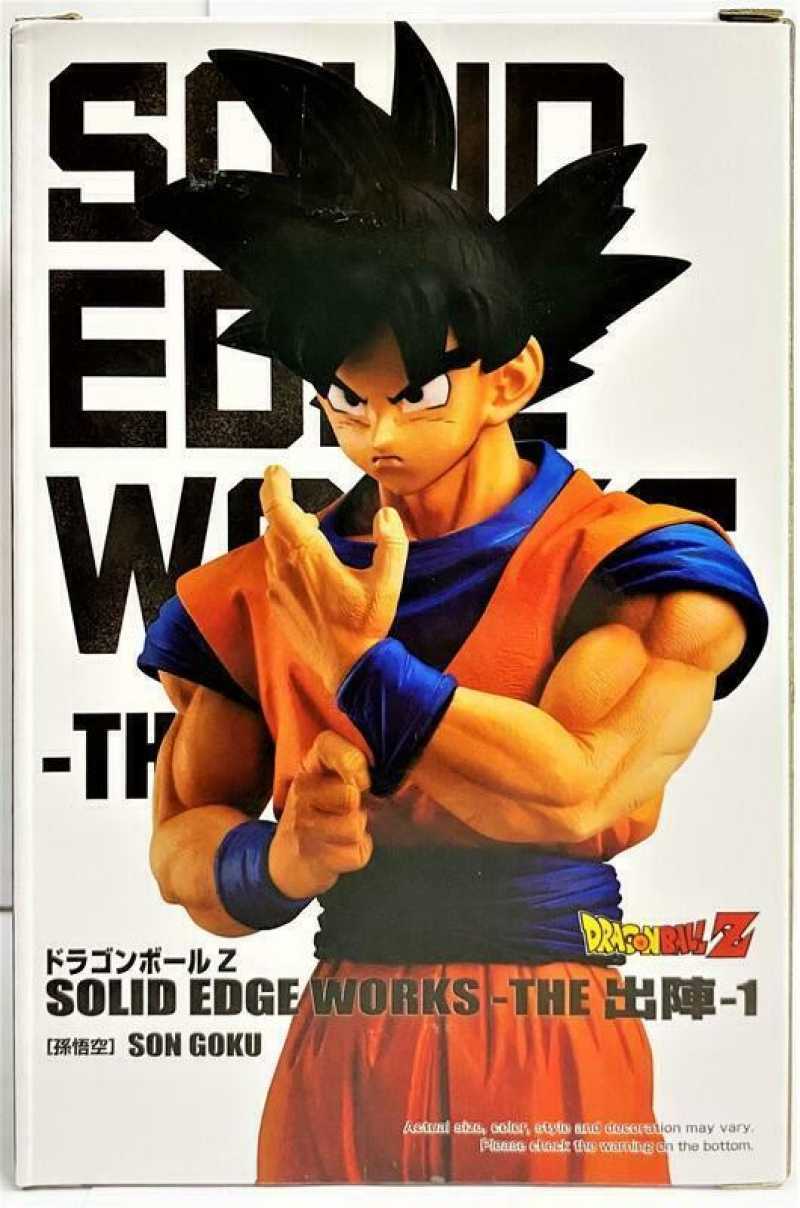 Jual Dbz Solid Edge Works Vol.1a Son Goku Di Seller Toys Island Store ...
