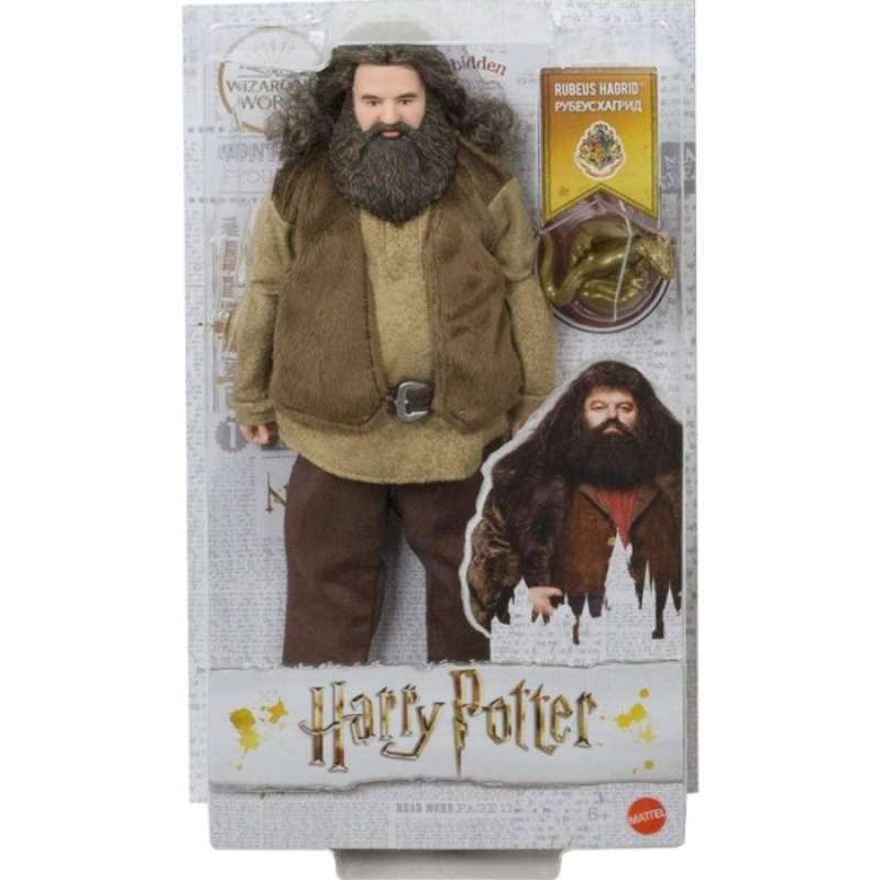 Promo Harry Potter Rubeus Hagrid Collectible Doll Figure / Original ...