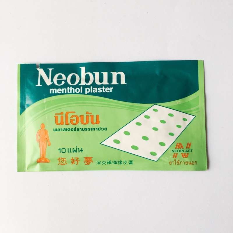 Jual Neobun Menthol Plaster 10's Koyo Thailand Di Seller Donkistore ...