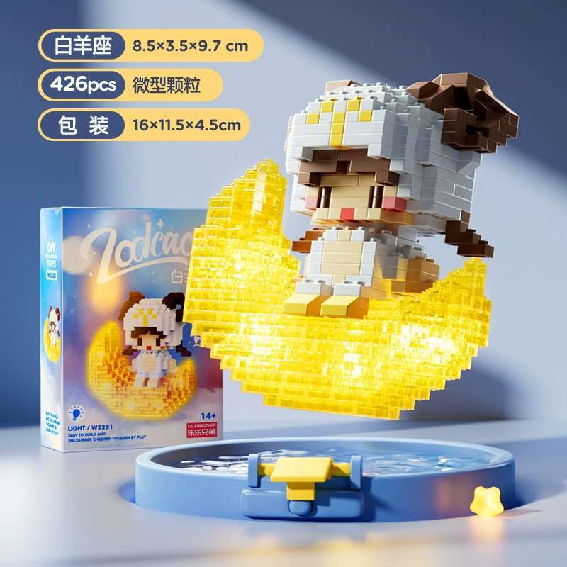 Jual Zodiac Lego Nano Block Model Karakter Kartun Mainan Balok Edukasi ...