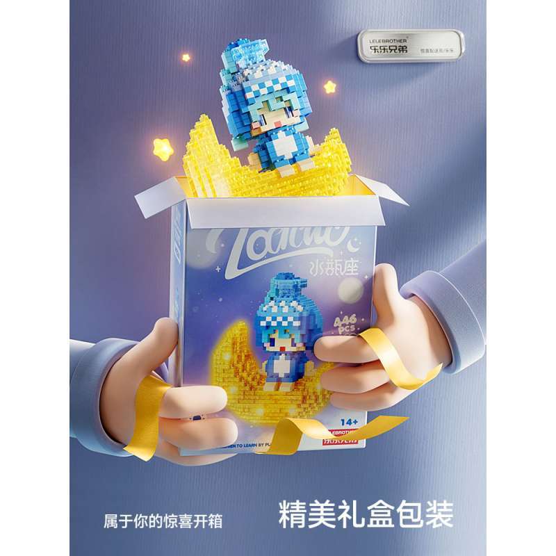 Jual Zodiac Lego Nano Block Model Karakter Kartun Mainan Balok Edukasi ...