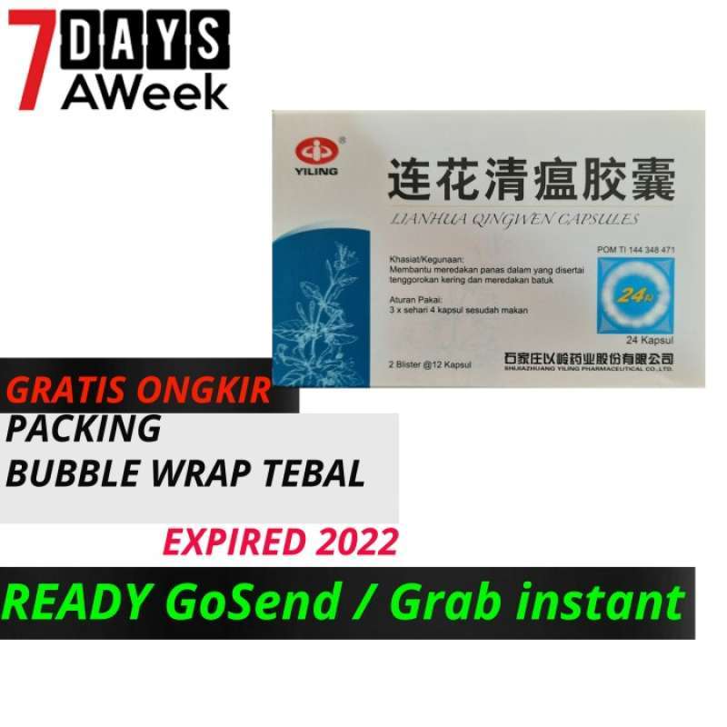 Jual Original Asli Lianhua Qingwen Capsules Yiling Bpom Resmi di Seller ...