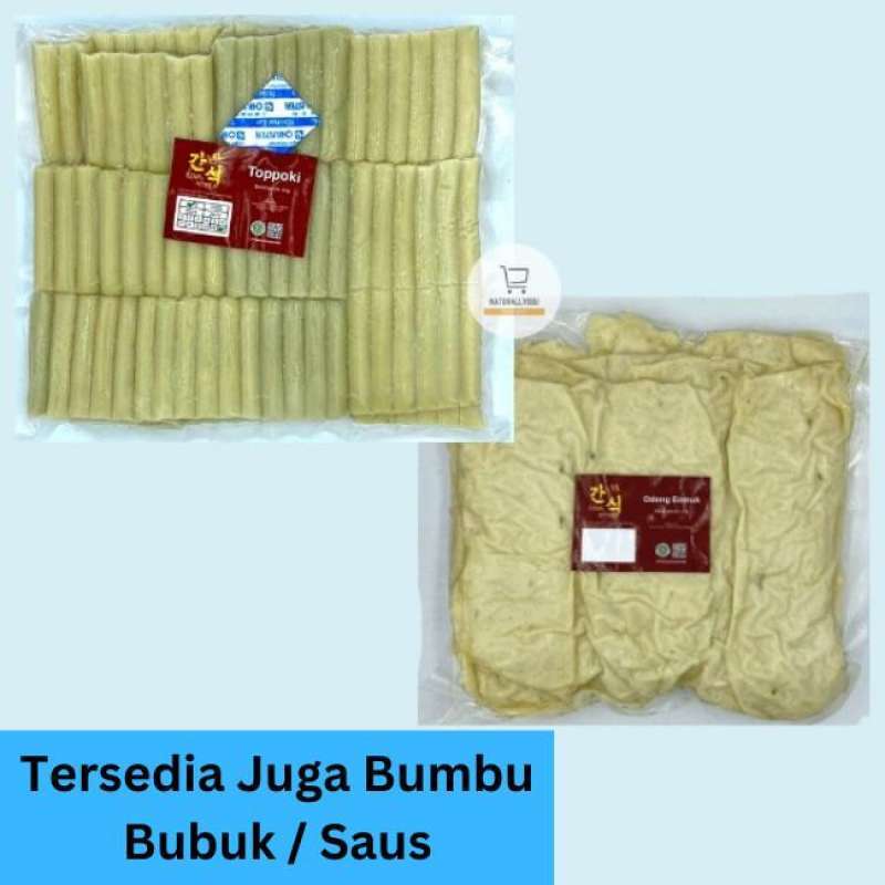 Jual Cemil Korea Topoki / Toppoki / Tteokbokki Odeng Oden Rice Cake 1 Kg - Odeng 500 di Seller ...