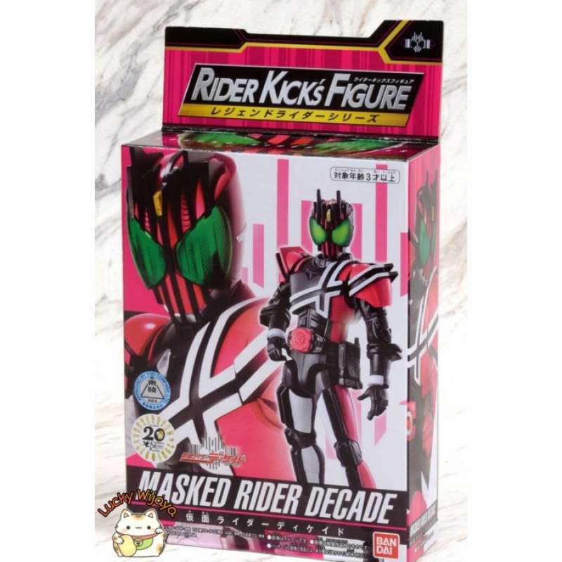 Promo Rkf Legend Rider Series Kamen Rider Decade Diskon 23% Di Seller ...