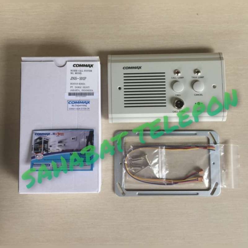 Promo Nurse Call Commax Jns 101 P Diskon 33% Di Seller Lucky_vania - Tugu Selatan, Kota Jakarta ...