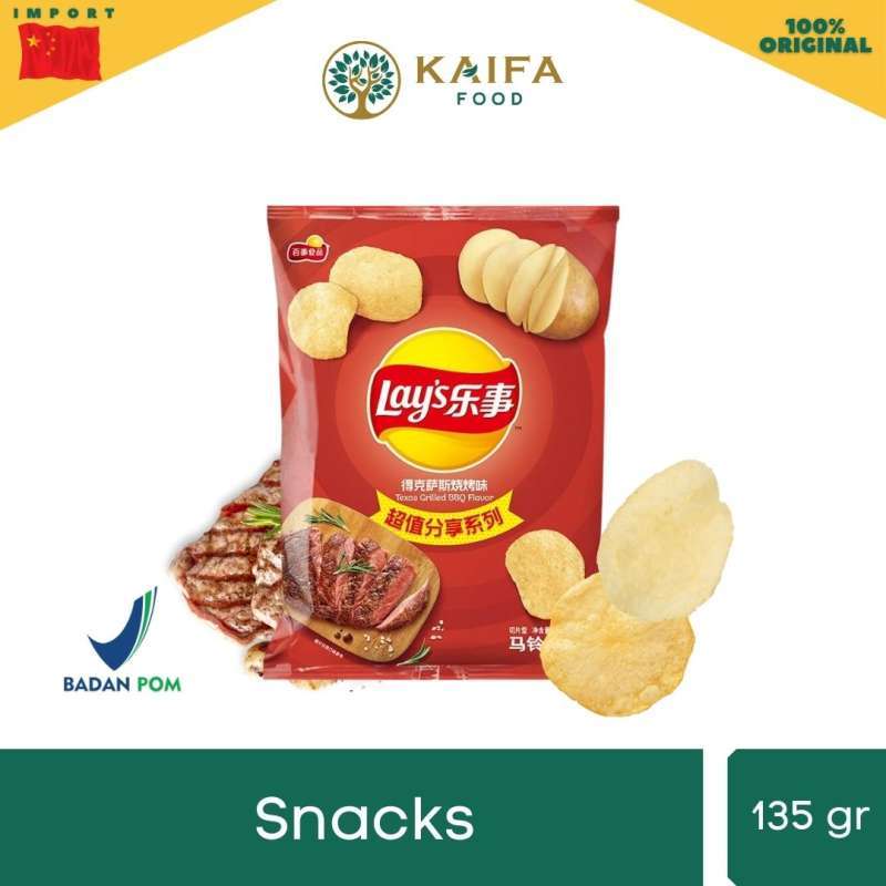 Jual Lays Indonesia Original Murah - Harga Diskon Juni 2024 | Blibli.com