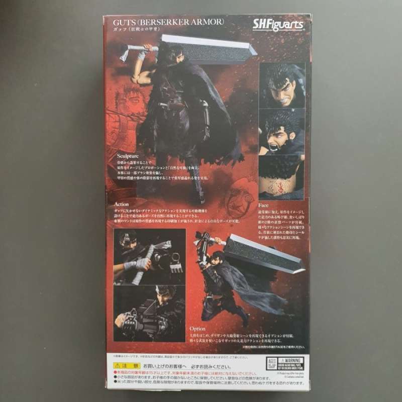 Jual Bandai Shf Berserk Guts Berserker Armor The Black Swordsman Di ...