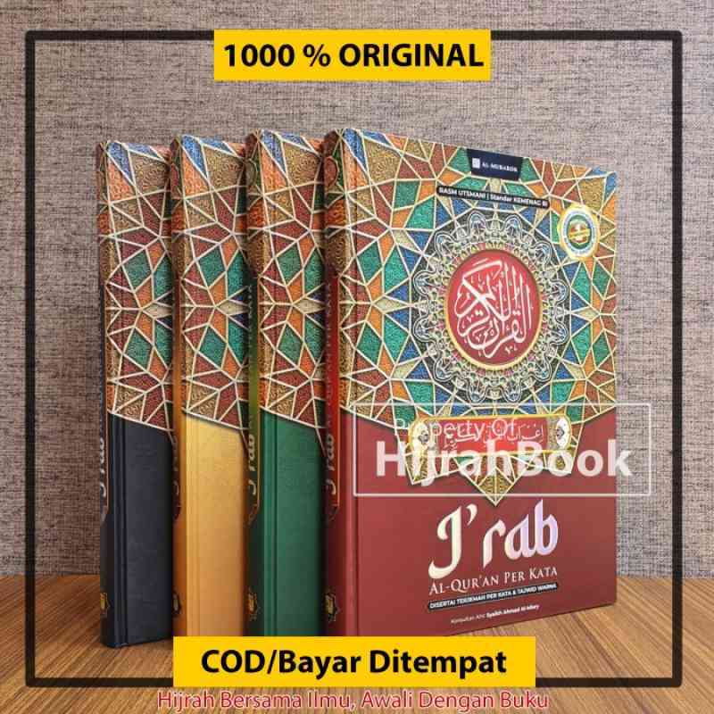 Jual Al Quran Irab Nahwu Shorof A4 Alquran I'rab Irob Perkata Tajwid Warna di Seller Supermart ...