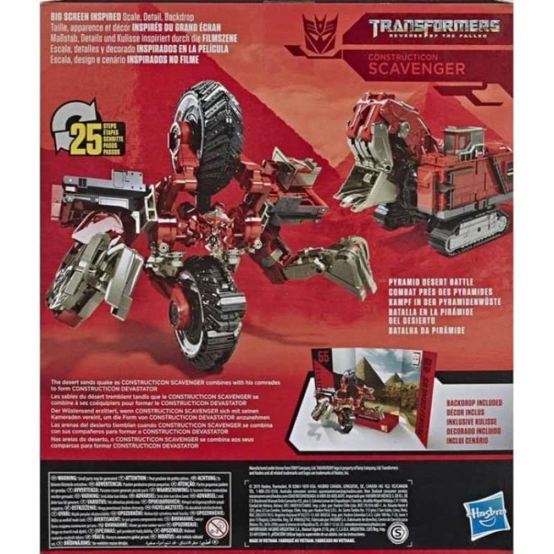 Promo Transformers Studio Series 55 Leader Class Constructicon ...
