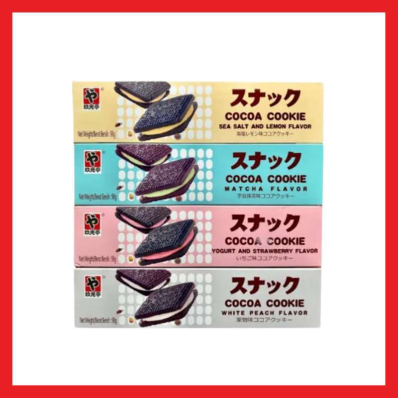 Jual Jgt Cocoa Cookie Biskuit Cocoa Import Jepang 98g 1 Pak Di Seller ...