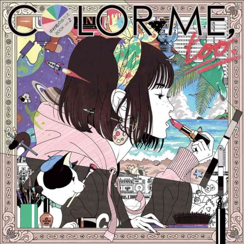 Jual Color Me 2 Too Yusuke Nakamura Coloring Book Buku Mewarnai Anime ...