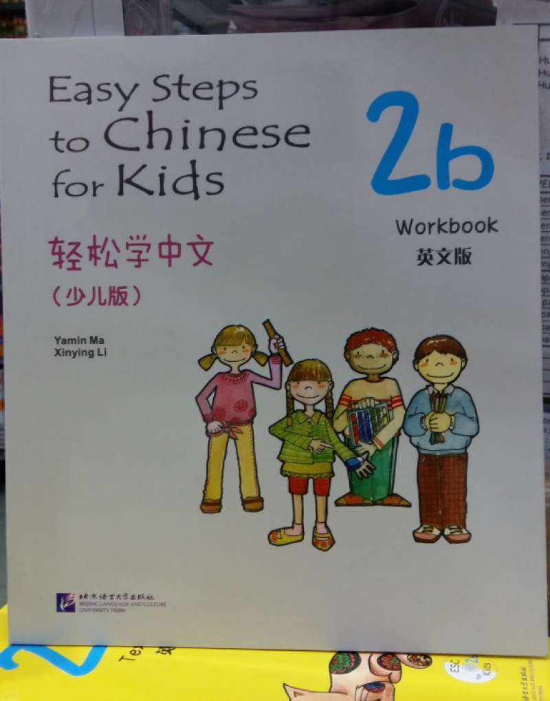 Jual Easy Steps To Chinese For Kids 2b(workbook) Di Seller Pilihan Shop ...
