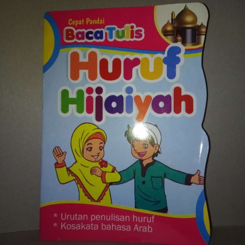 Promo Buku Baca Tulis Huruf Hijaiyah Diskon 23% Di Seller Faika ...