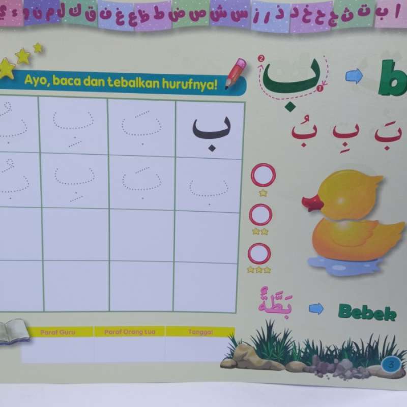 Promo Belajar Menulis Dan Bermain Huruf Hijaiyah Jenjang Paud & Tk ...