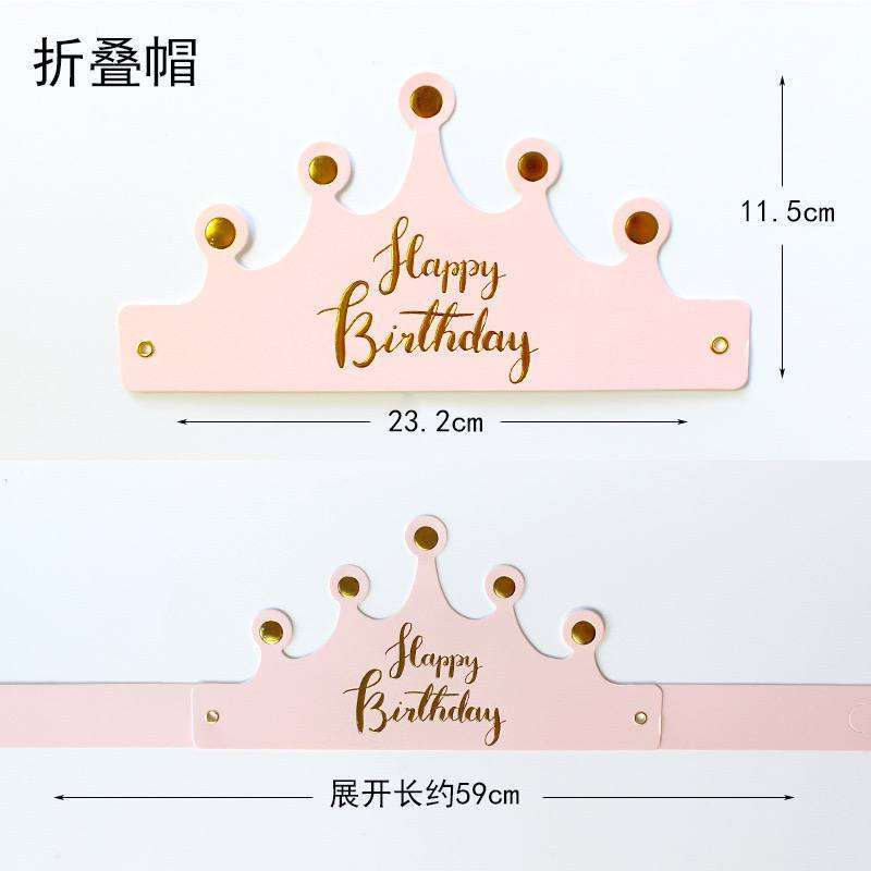 Jual Mahkota Pesta RAJA RATU Kertas / Topi Ulang Tahun Ratu Raja - Raja ...