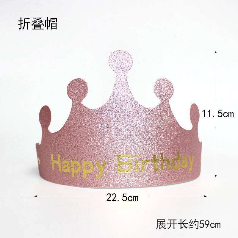 Jual Mahkota Pesta RAJA RATU Kertas / Topi Ulang Tahun Ratu Raja - Raja ...
