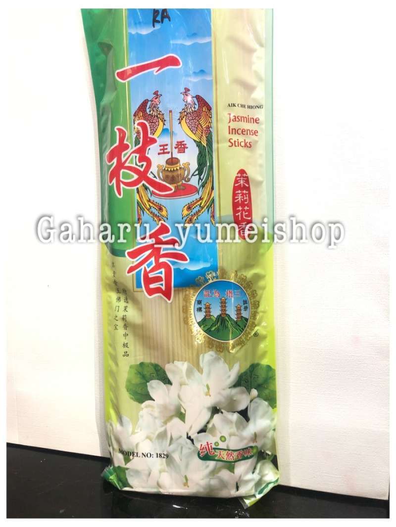 Promo Hio Dupa Aik Che Hiong 1829 Jasmine Made in Singapore | Yi Zi ...
