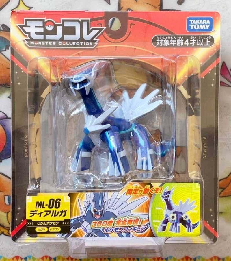 Jual Takara Tomy Moncolle Pokemon Ml-06 Dialga Action Figure Di Seller ...