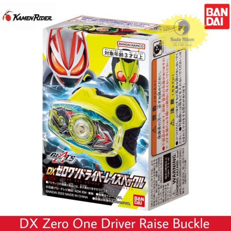 Promo Bandai Kamen Rider Geats DX Zero One Driver Raise Buckle Diskon 23% di Seller Qairina ...
