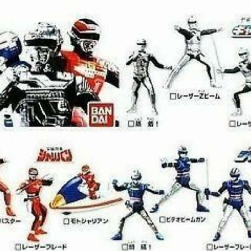 Promo Gavan figure sharivan shaider bandai set 12 bh Diskon 23% di ...