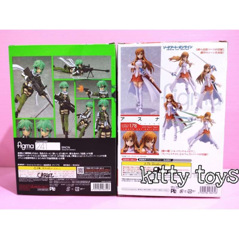 Promo figma sinon & asuna swort art online action figure Diskon 23% di ...